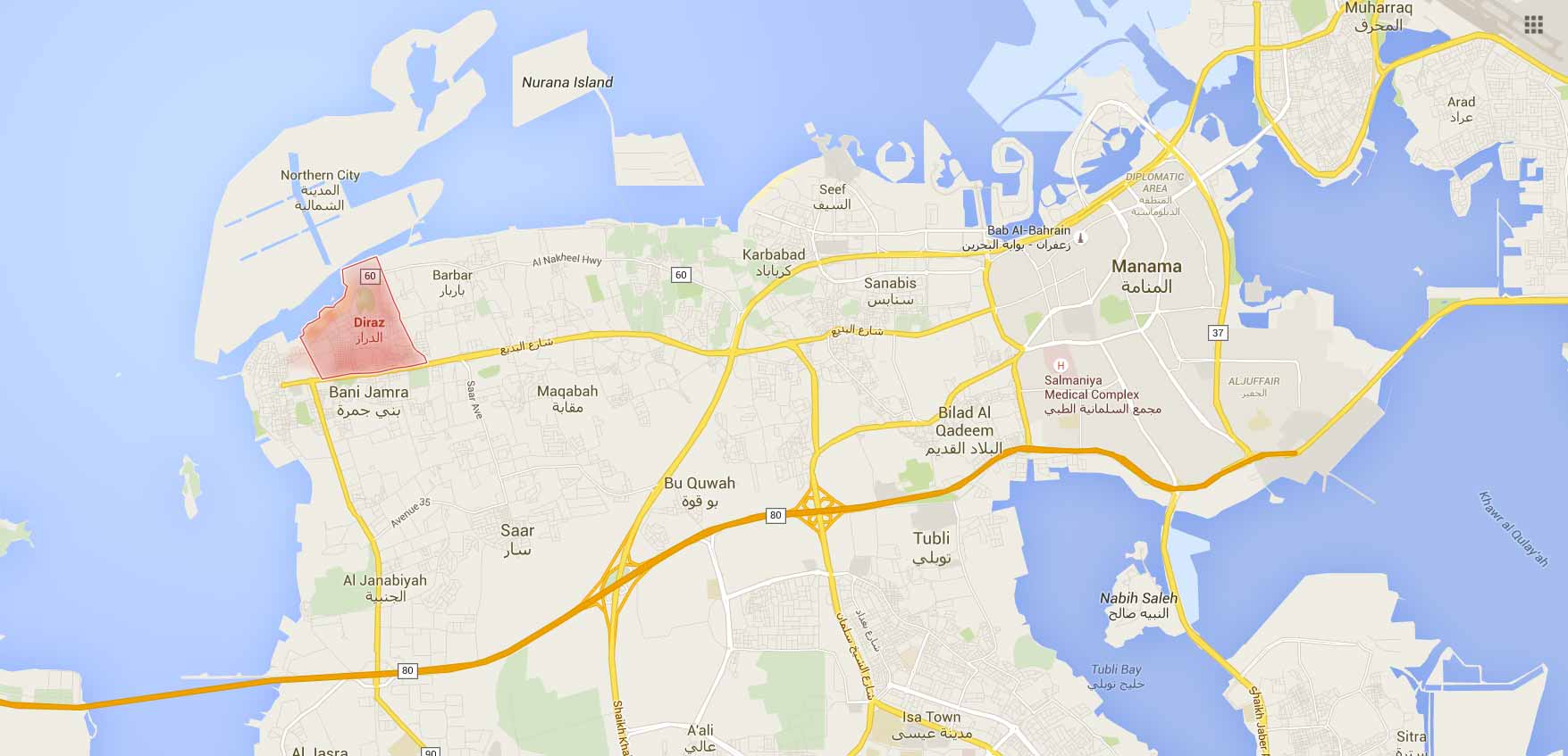 Duraz Internet Shutdown has cost residents more than 100,000 Bahraini ...